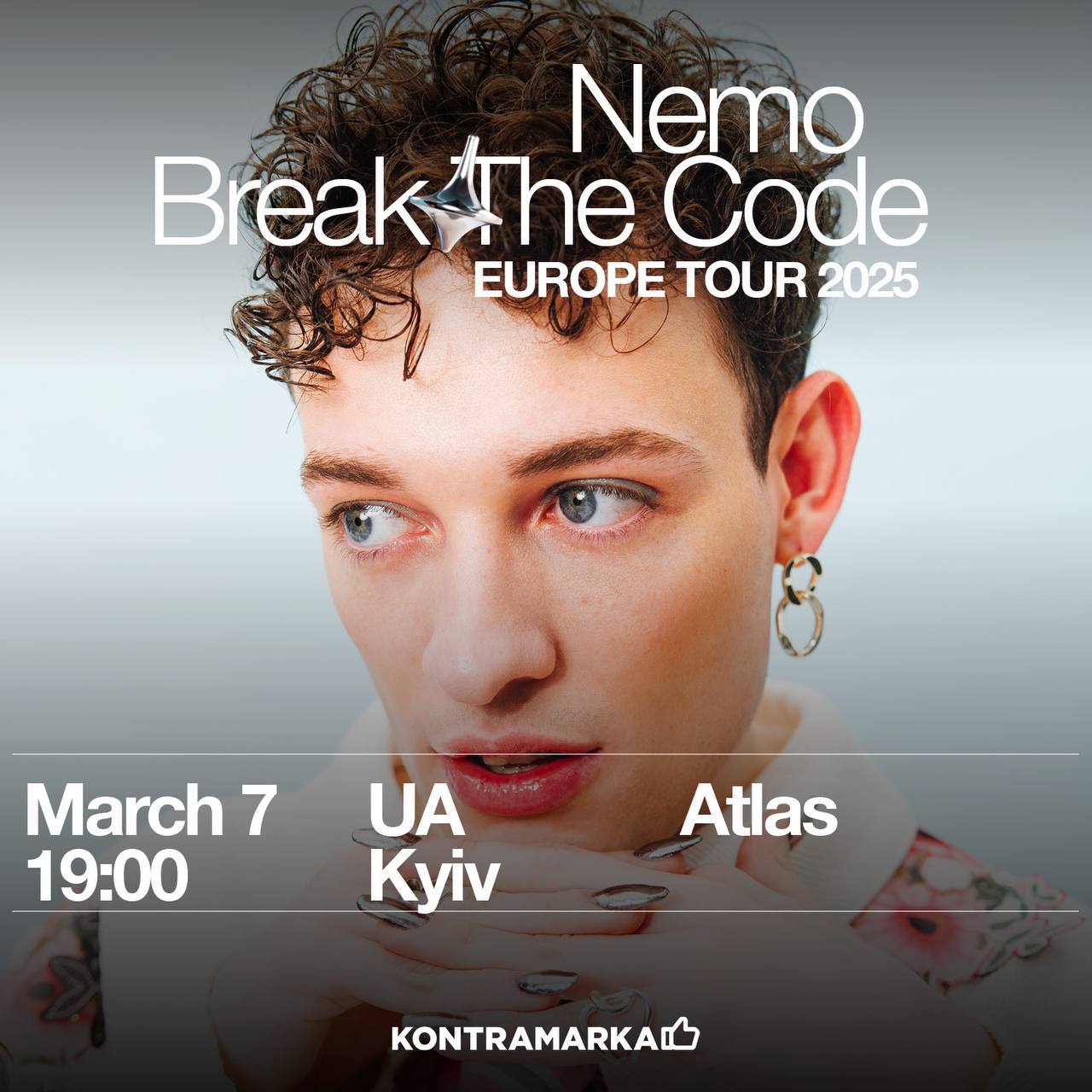 Eurovision 2024 winner Nemo to perform in Ukraine | RBC-Ukraine