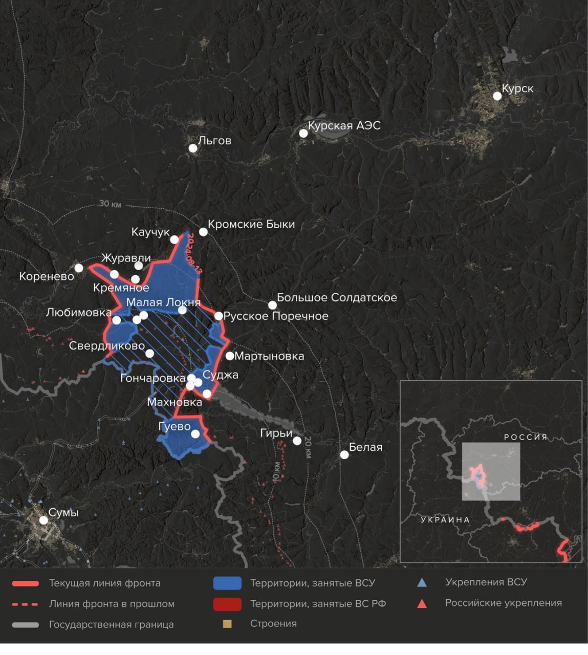 Ukraine incursion into Russia's Kursk region as of Aug. 14 - Newly ...